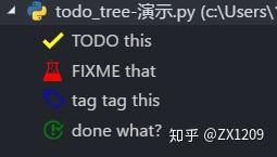 vscode 插件推荐 todo-tree - 知乎