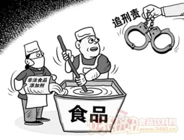 食品添加剂不能够坐以待毙应该出更严格的安全条例 知乎