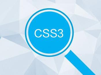 深入理解CSS3动画：animation、transform、transition - 知乎