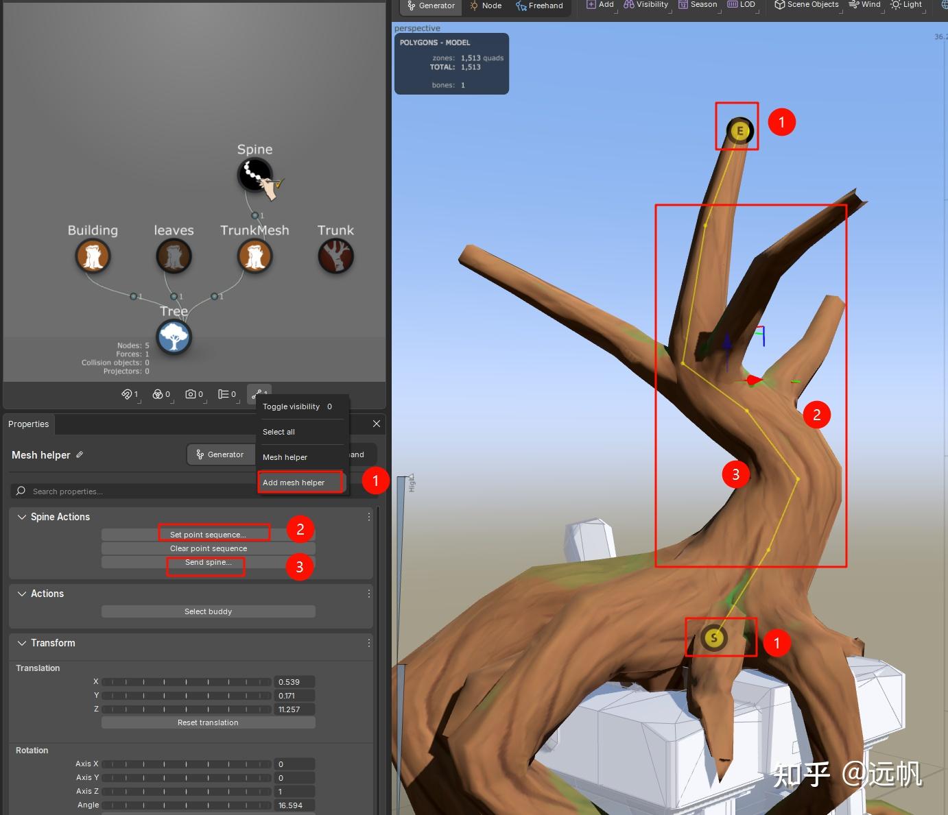 SpeedTree的一些记录 - 知乎