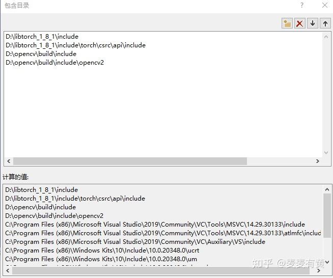 vs2019配置libtorch和opencv - 知乎