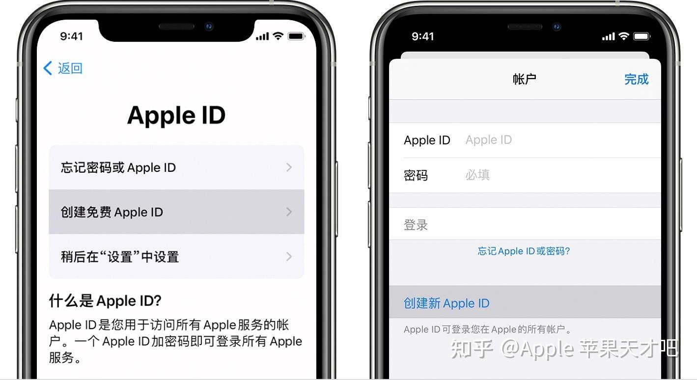 新买的iPad上面如何注册ID账号？ - 知乎