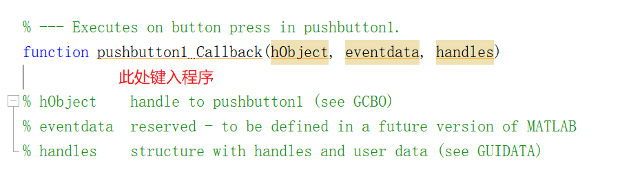 如何用MATLAB做图形用户界面（GUI）？ - 知乎