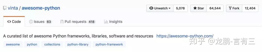 【杂谈】GitHub上的机器学习/深度学习综述项目合集 - 知乎