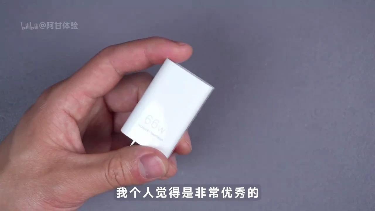 179元值不值评测拆解华为66W冰糖全能充电器 - 知乎