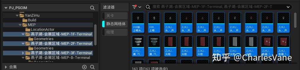 【UE5】编辑器工具插件TAPlugin-插件其他拓展功能 - 知乎