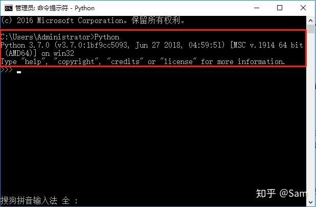 Python的下载安装及环境搭建 - 知乎