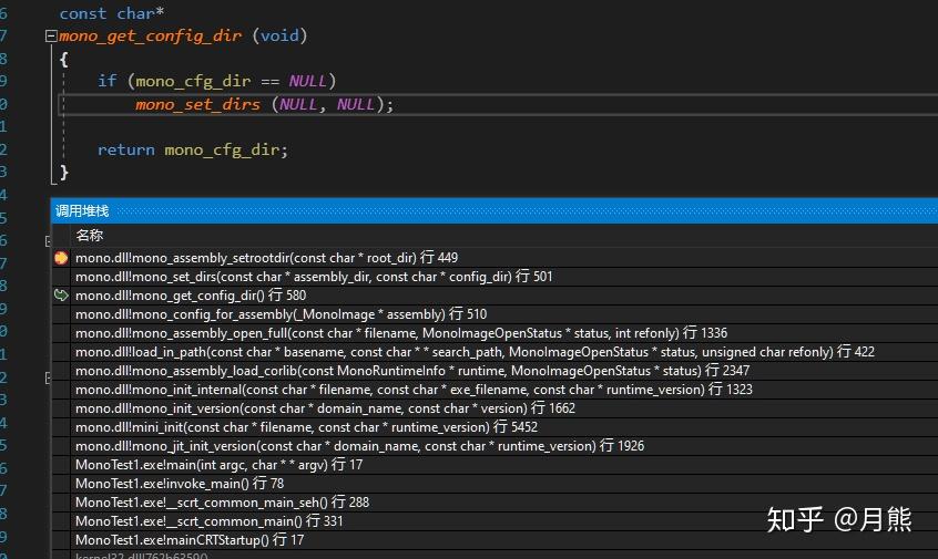 Unity mono代码结构分析及阅读（三）——mono调试环境搭建 - 知乎