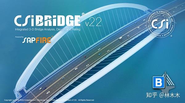 CSI Bridge Advanced（桥梁建模软件）中文版分享 - 知乎