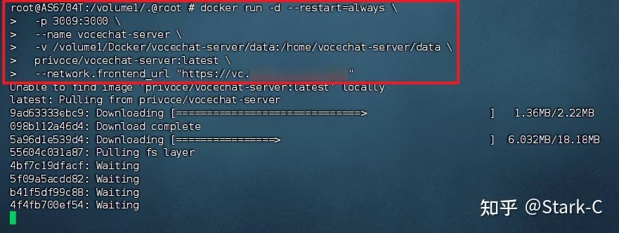 难到这不就是微信的初始形态？使用NAS部署个人轻量级社交媒体聊天服务『VoceChat』 - 知乎
