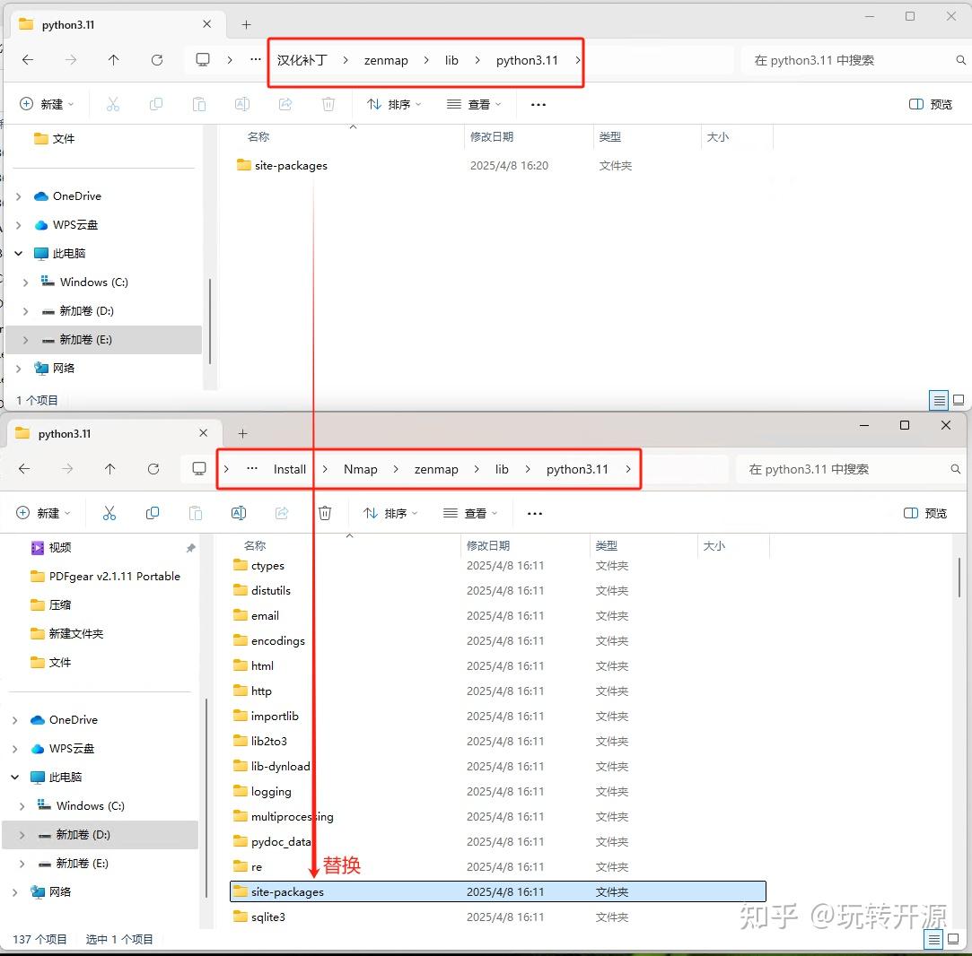 新手必备的5个免费的端口扫描工具，支持Windows+安卓 - 知乎