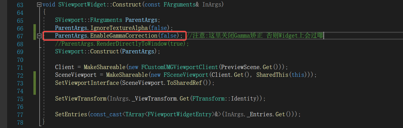 UE4 Viewport Widget视口控件优化 - 封装插件 - 知乎