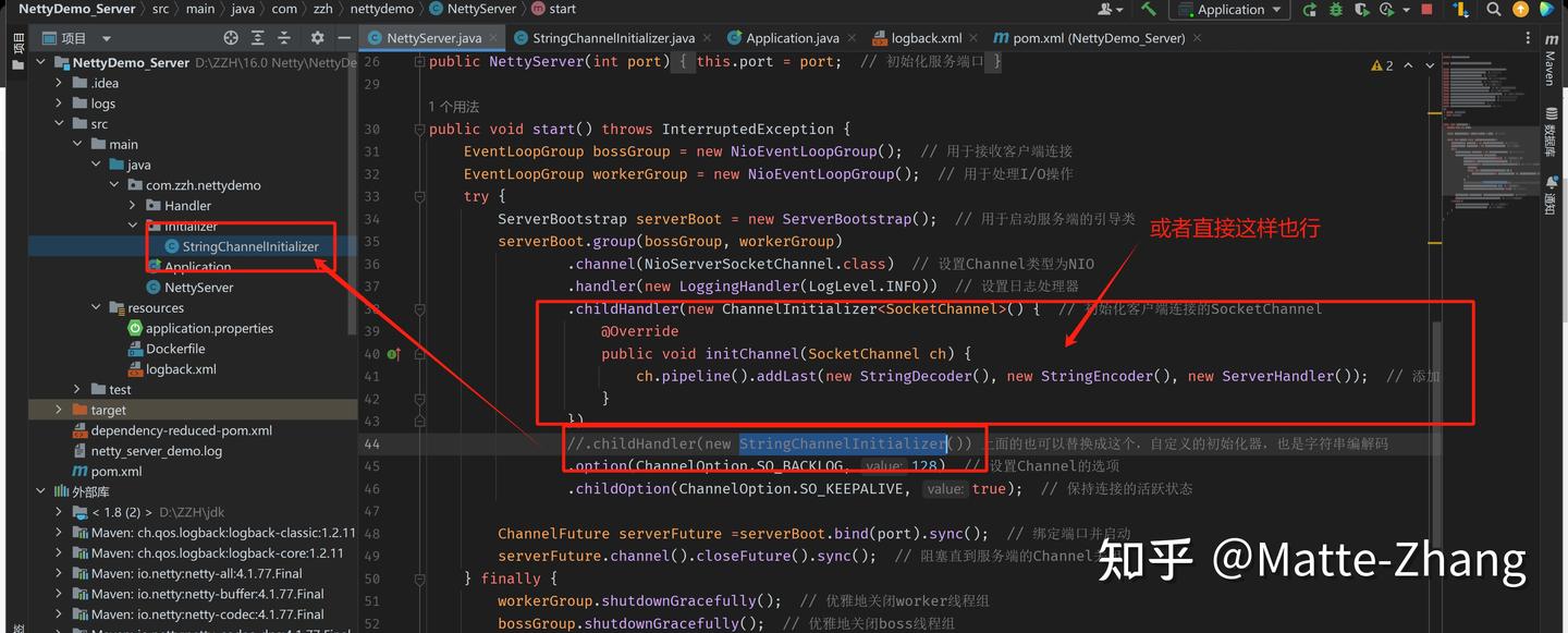 [Netty原理解析-1.3]-Netty中自定义和内置编解码器的使用 - 知乎