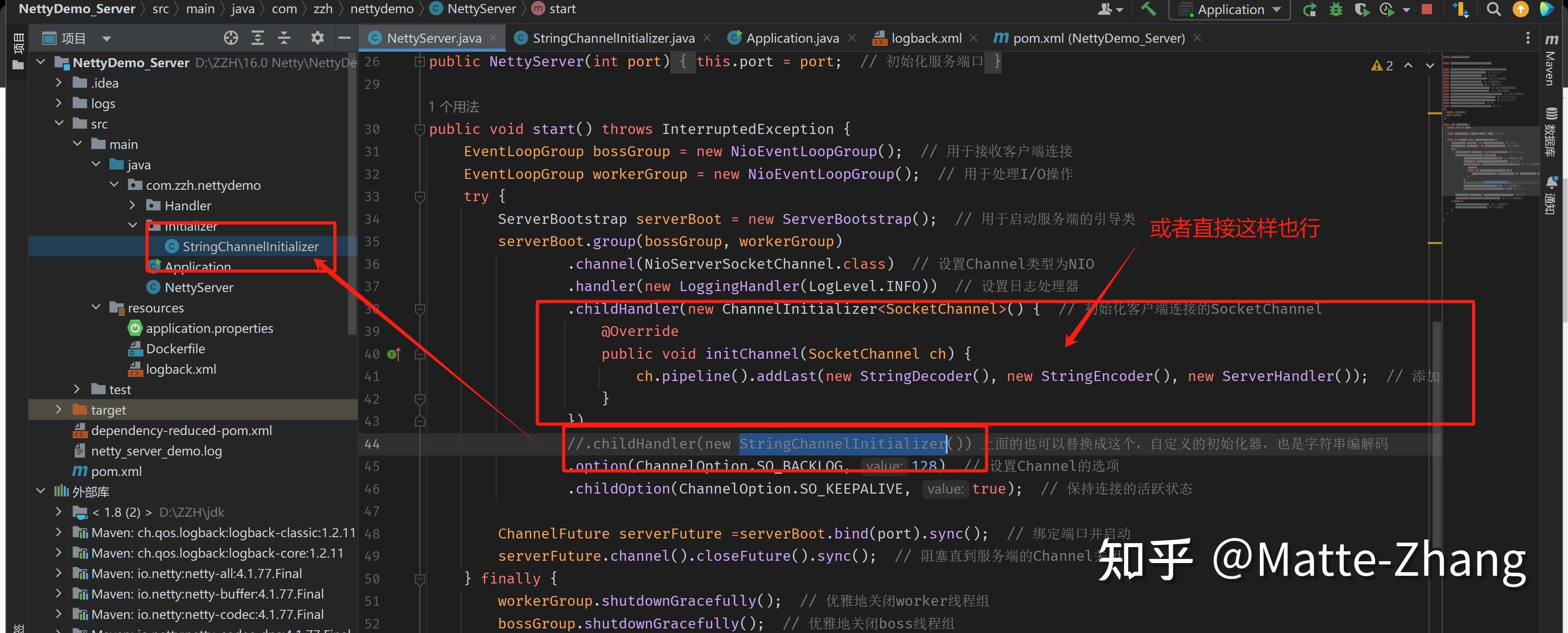 [Netty原理解析-1.3]-Netty中自定义和内置编解码器的使用 - 知乎