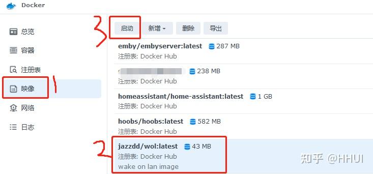 进阶教程：群晖WOL远程唤醒局域网电脑 - 知乎