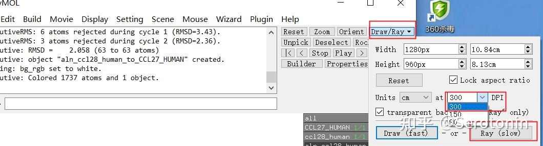 PyMOL小白自留教程6——蛋白结构的比对 - 知乎