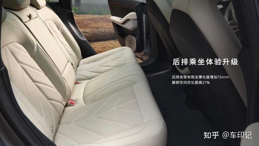 超500项升级 蔚来新ET5 新ET5T上市 起售价29.8万元 - 知乎