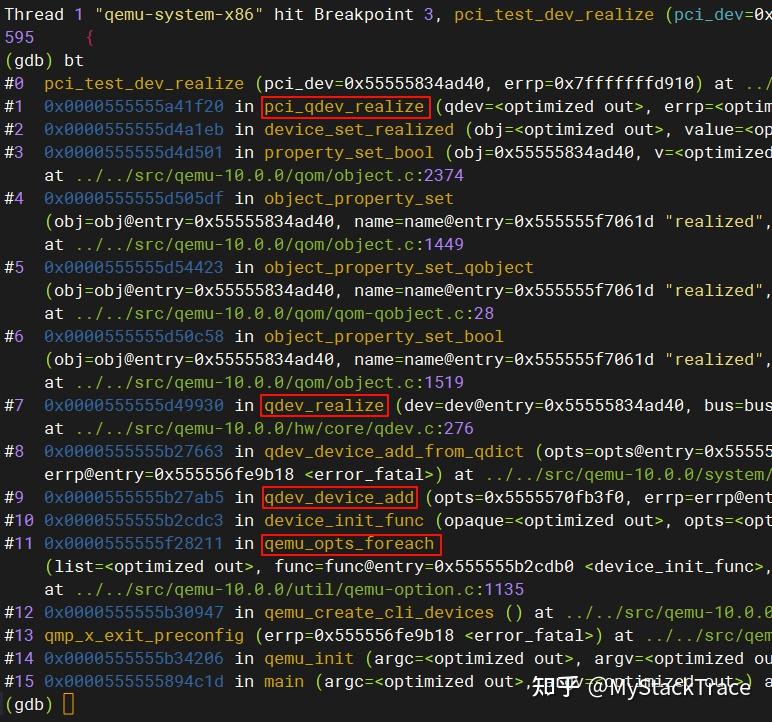 Qemu QOM 介绍：从设备类型注册到设备对象实例化 - 知乎