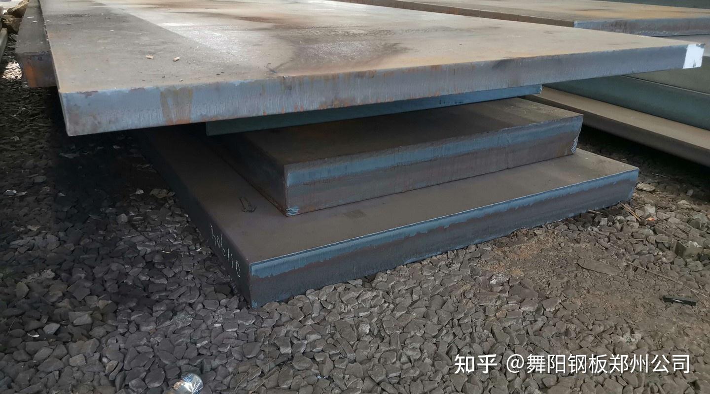 Q460GJEZ35钢板执行C类正公差交货，舞钢定轧保性能含探伤 - 知乎