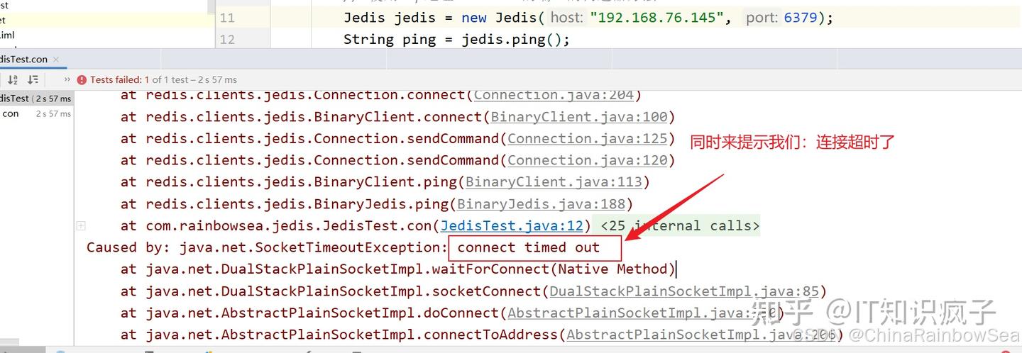 Redis 当中 Jedis 的详细刨析与使用 - 知乎