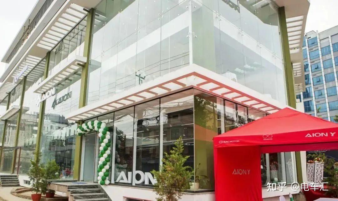 哪吒与宁德时代签署十年合作；奔腾E311 OTS试制车下线等7条快讯 - 知乎