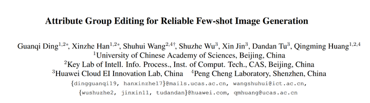 AGE | 可控的小样本图像生成 - 知乎