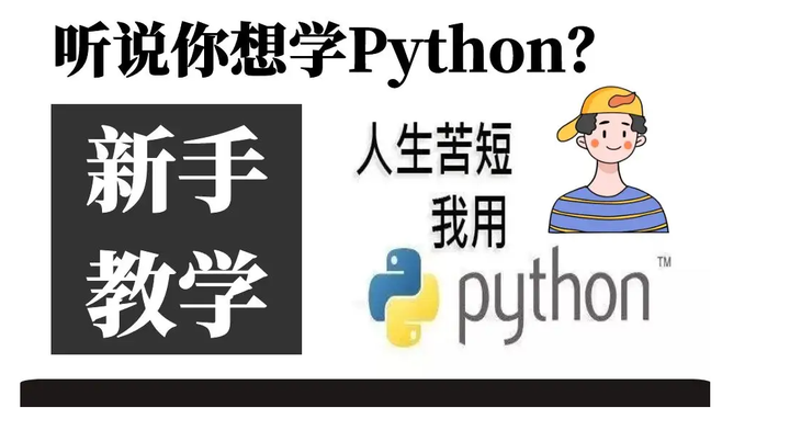 详细比对 15 款 Python 编辑器，请择优选用！ 知乎