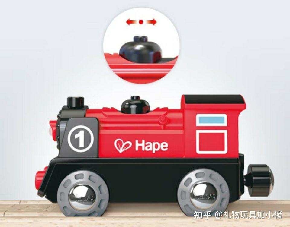 Hape玩具怎么样啊？感觉身边好多宝妈都给孩子买的Hape玩具? - 知乎