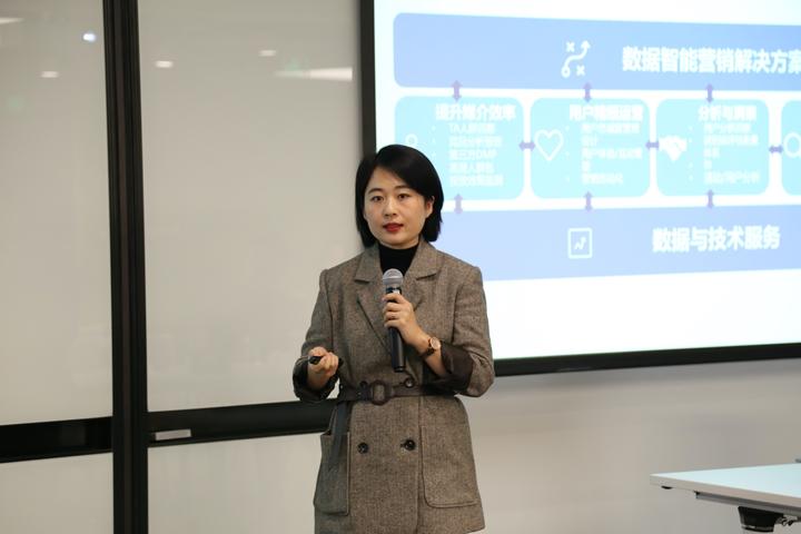 TalkingData参加MMA中国线下沙龙，分享数字化营销增长引擎 - 知乎