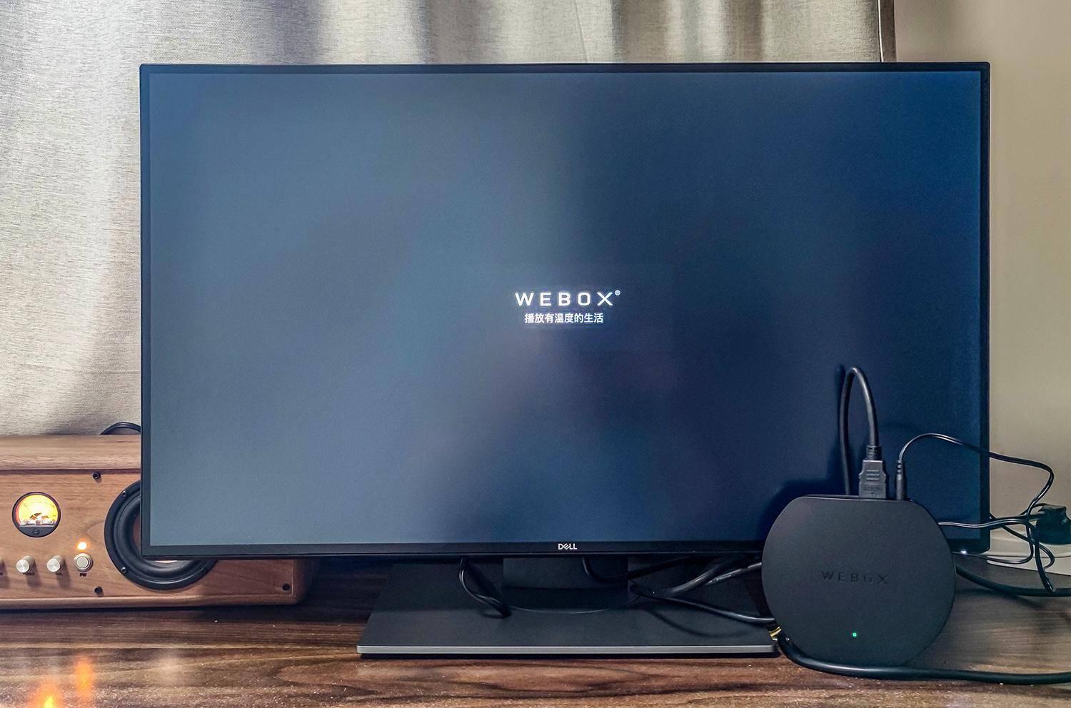 臻清流畅无广告，客厅娱乐新体验，泰捷WE40S电视盒子 - 知乎