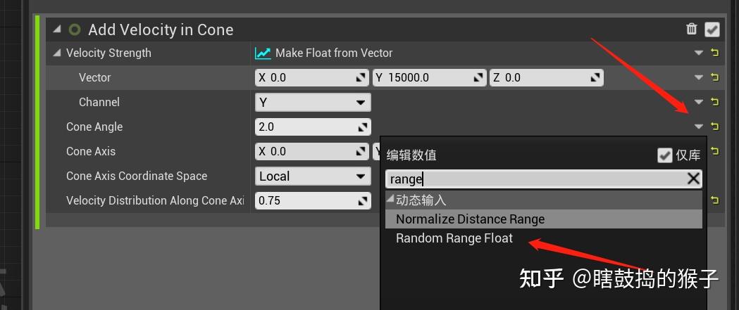 UE4 Niagara基础知识点学习总结(一） - 知乎