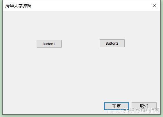 【MFC】如何使用MFC？MFC如何编写界面？MFC使用零基础教程 - 知乎