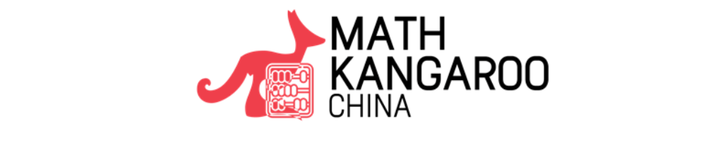 常州威雅丨袋鼠数学思维趣味活动喜报频传 2022 Math Kangaroo (MK) Awards Winners - 知乎