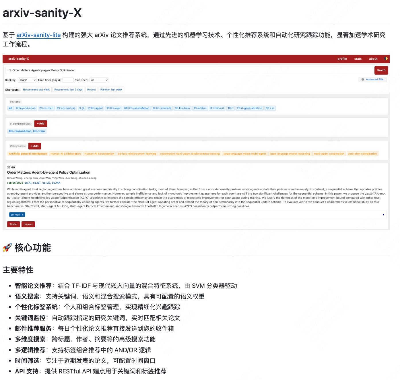 【论文自动检索】加强版arXiv-sanity-X - 知乎