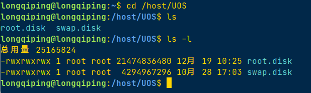 Windows中直接安装UOS家庭版，如何解决系统磁盘空间不足的问题。 - 知乎