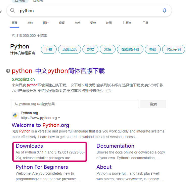 从零开始安装PYG（python,anaconda,pytorch） - 知乎