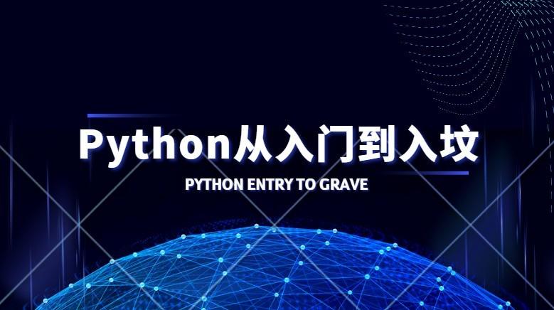 Python-其他-Python23 差异对比 - 知乎