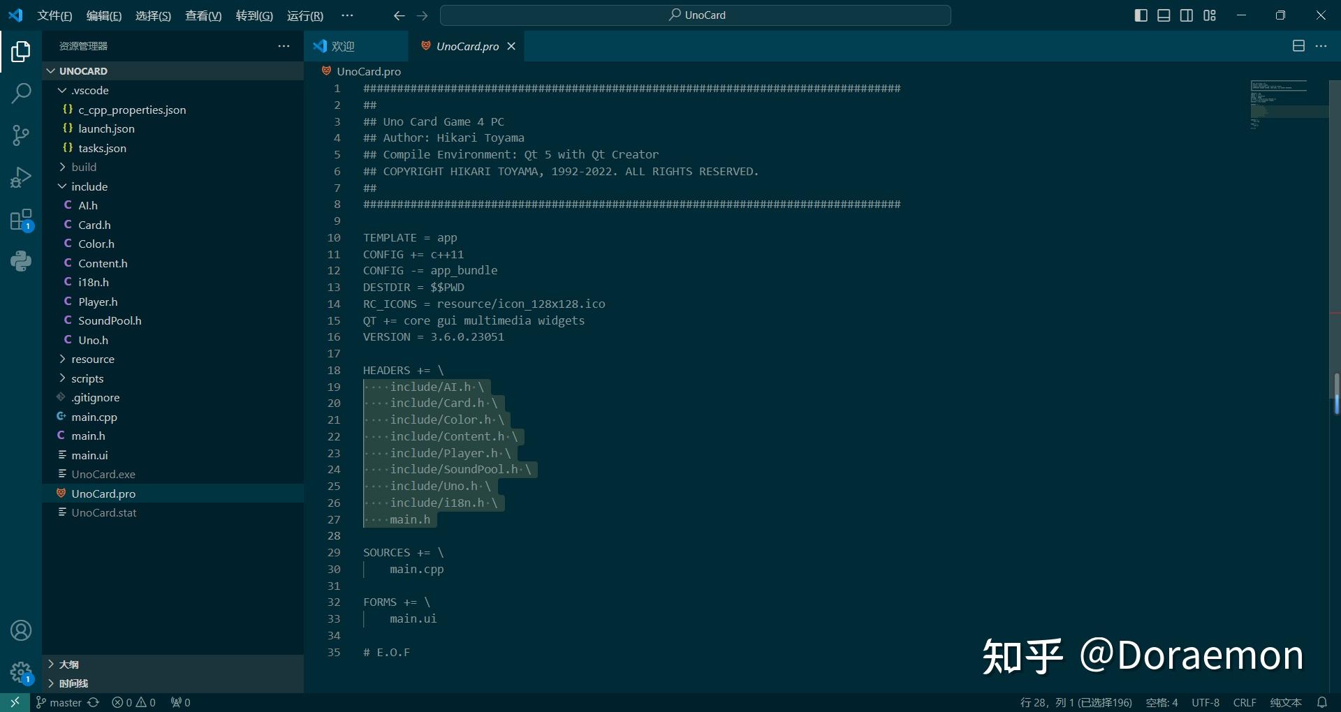 VSCode改了include path仍找不到头文件是为什么？ - 知乎