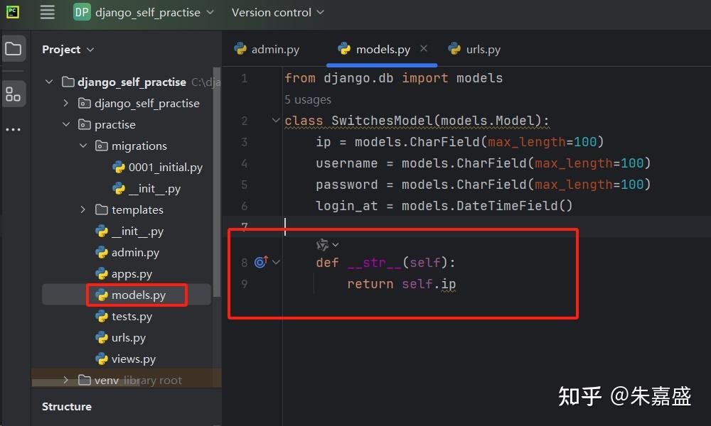 《网络工程师的Django之路》（第7节，models.py和数据库） - 知乎