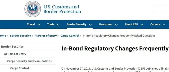 In-Bond Regulatory Changes Frequently Asked Questions - 知乎
