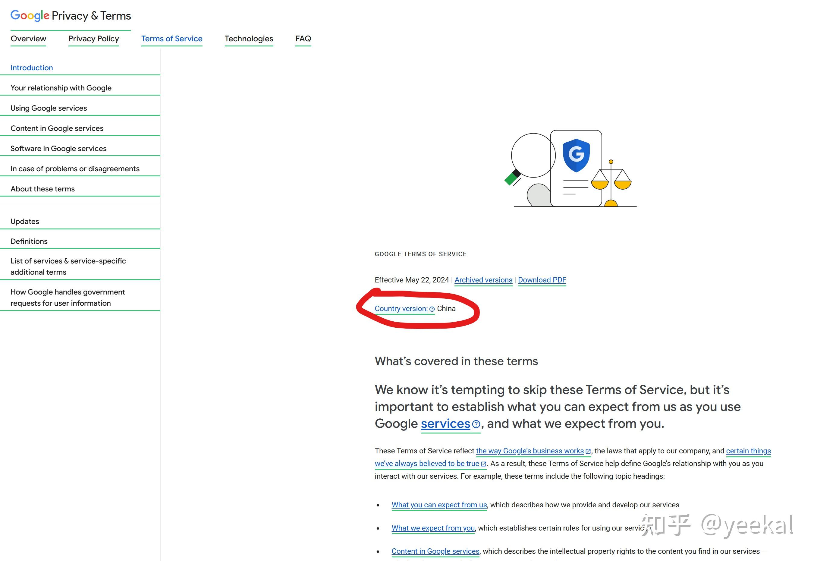 解决google antigravity 登陆不上，账号区域限制问题 - 知乎