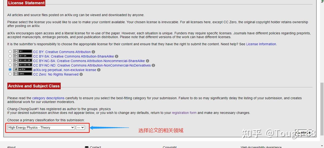 什么是arXiv？ - 知乎