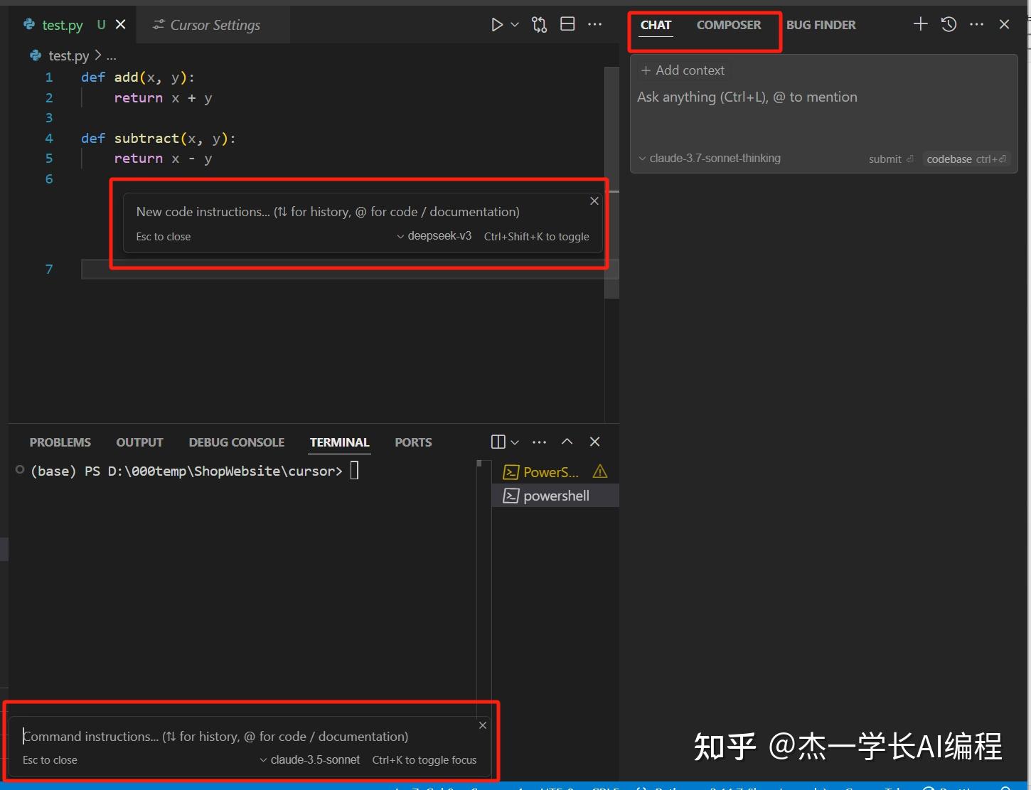 AI编程哪家强？Cursor、Trae深度对比，超详细！ - 知乎