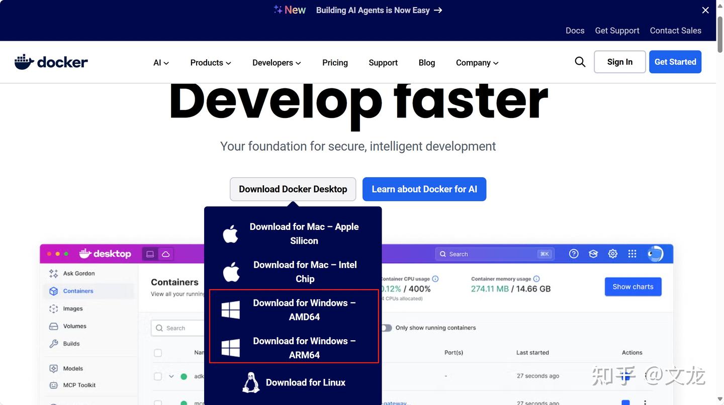 docker desktop部署only office document server完成局域网内文件协同编辑及部分问题和解决方案 - 知乎