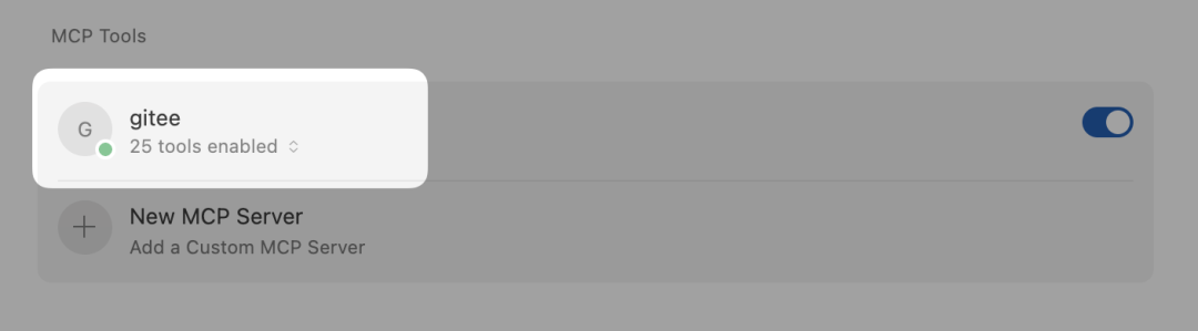Gitee MCP 现已支持远程访问：无需本地部署，AI 助手即插即用 - 知乎