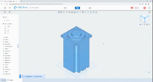 shapr3D的Windows电脑版怎么下载和安装？ - 知乎