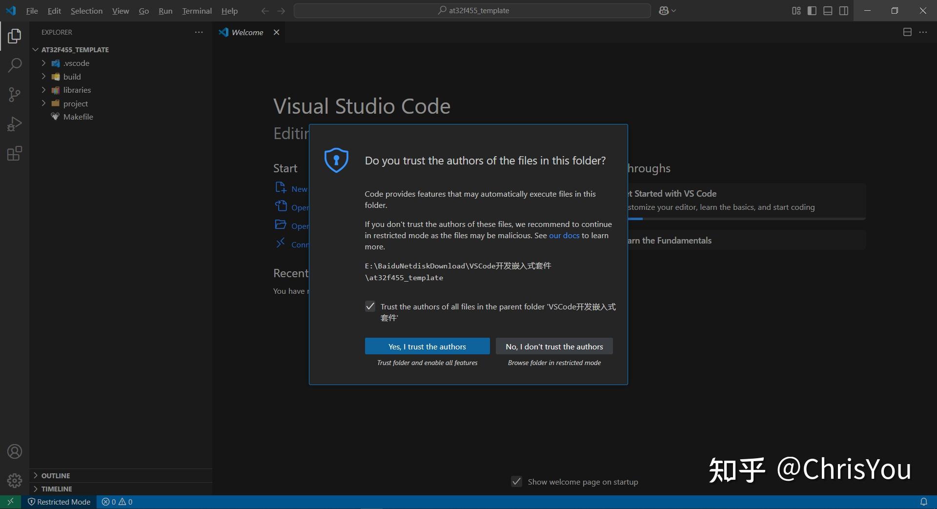 VSCode+gcc+OpedOCD 开发嵌入式系统，环境搭建，编译+下载+调试，亲测流程 - 知乎