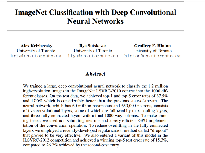 深度学习经典论文分享（三）-ImageNet Classification with Deep Convolutional Neural Networks - 知乎