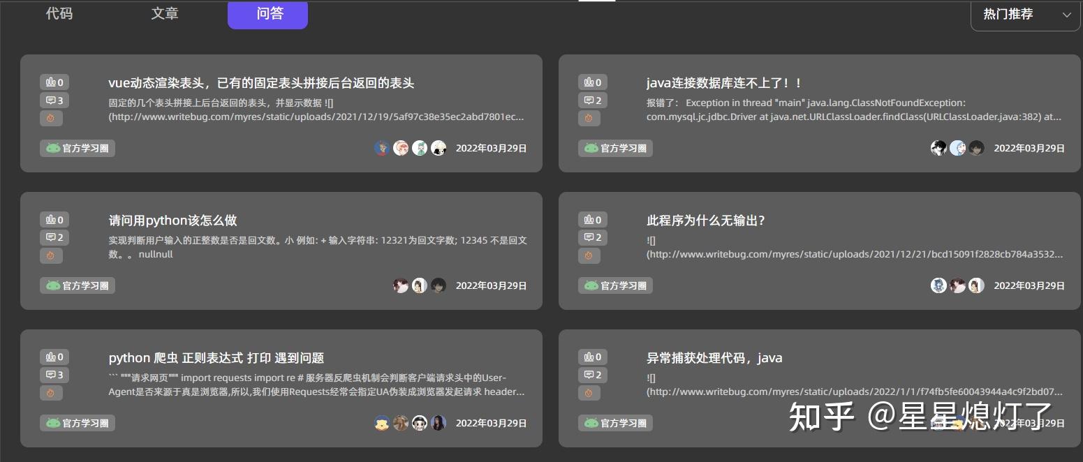 用qt与winform做客户端的优势在哪？ - 知乎